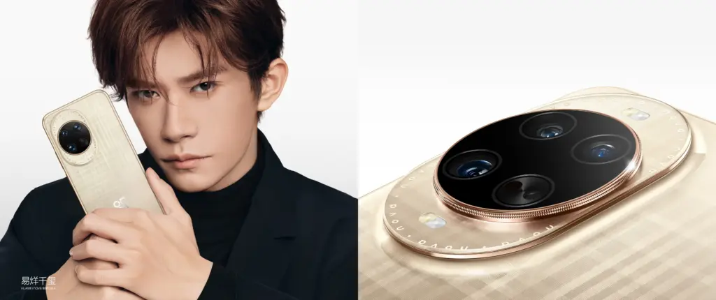 Huawei Nova 14 Ultra launched with 6.81″ LTPO OLED, RYYB quad-cam, 100W ...