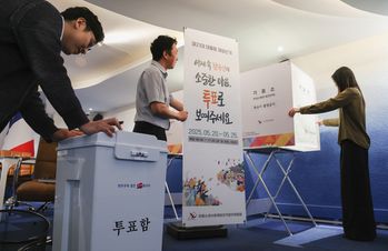 Overseas voting for June 3 presidential election to kick off Tuesday