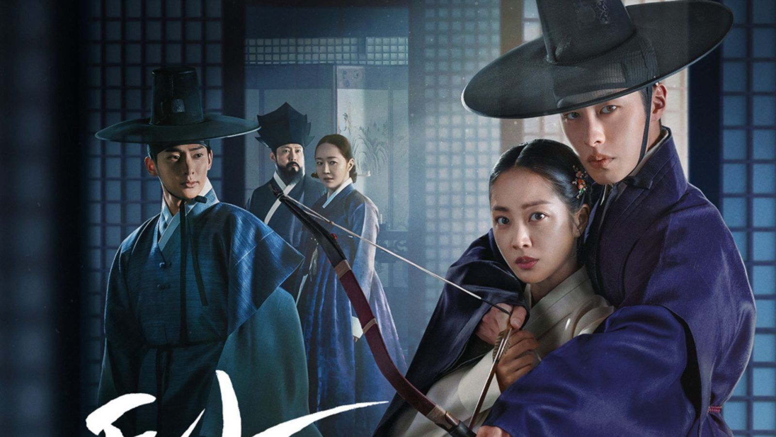 Is Lee Jae-wook's 'Dear Hongrang' coming back for season 2? Here's what ...