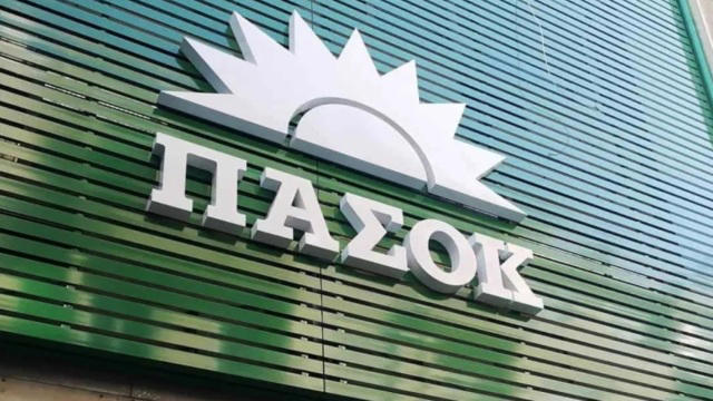 ΠΑΣΟΚ: Η υπουργός Πολιτισμού είναι πολλαπλά εκτεθειμένη για μια σειρά ...