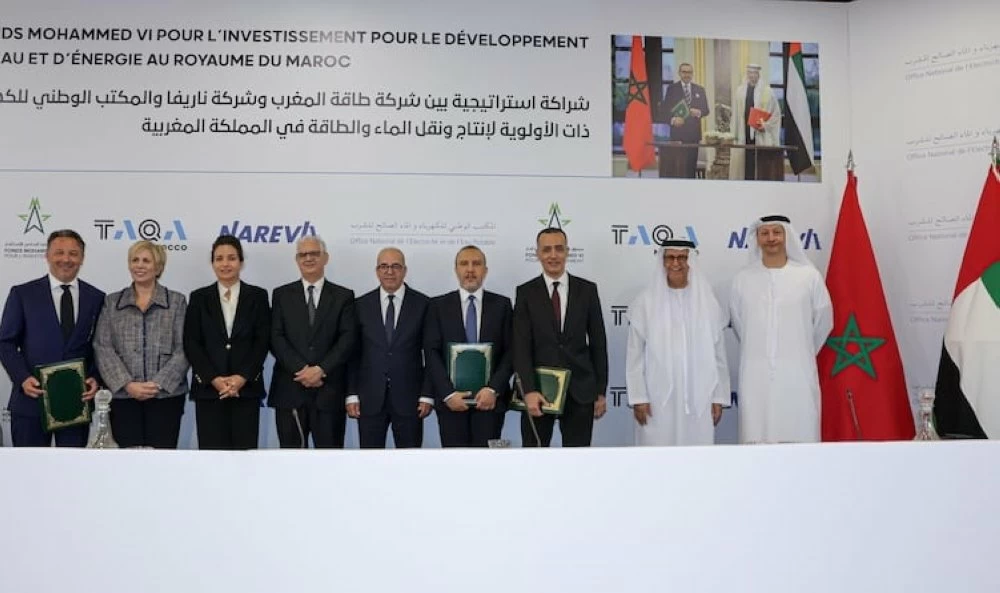 ONEE : Un méga programme de production et de transport de l’eau et de l ...