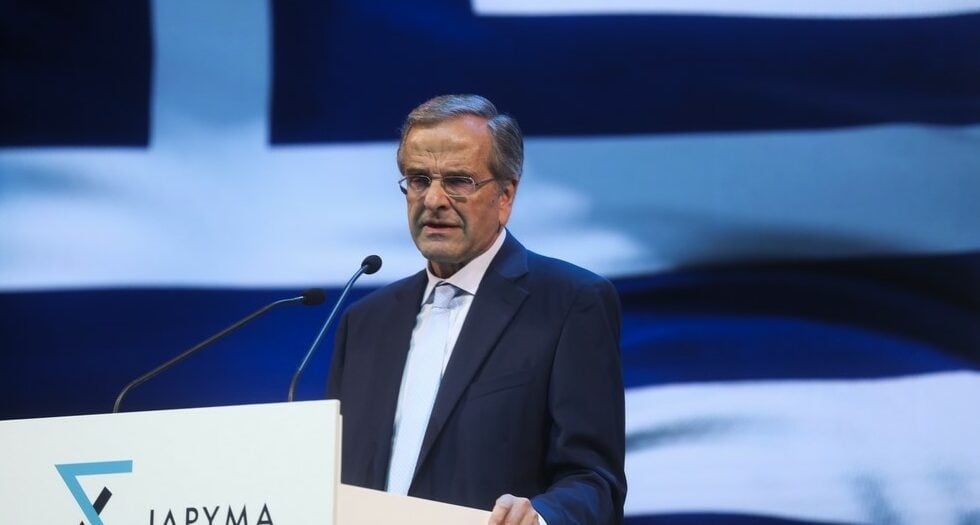 Αντ. Σαμαράς για Γενοκτονία Ποντίων: Οι Έλληνες δεν ξεχνούμε και ...