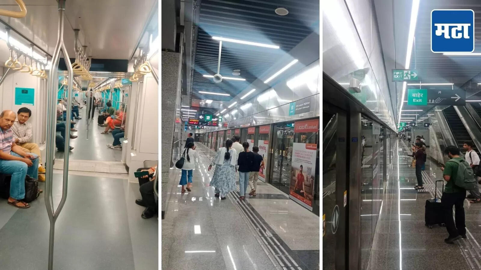 Metro 3 साठी दोन लाख प्रवाशांची अपेक्षा, पण २० हजार प्रवासीच, आता मात्र ...