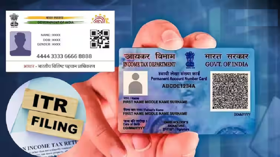 PAN must be linked to Aadhaar for ITR filing, know how to check before ...