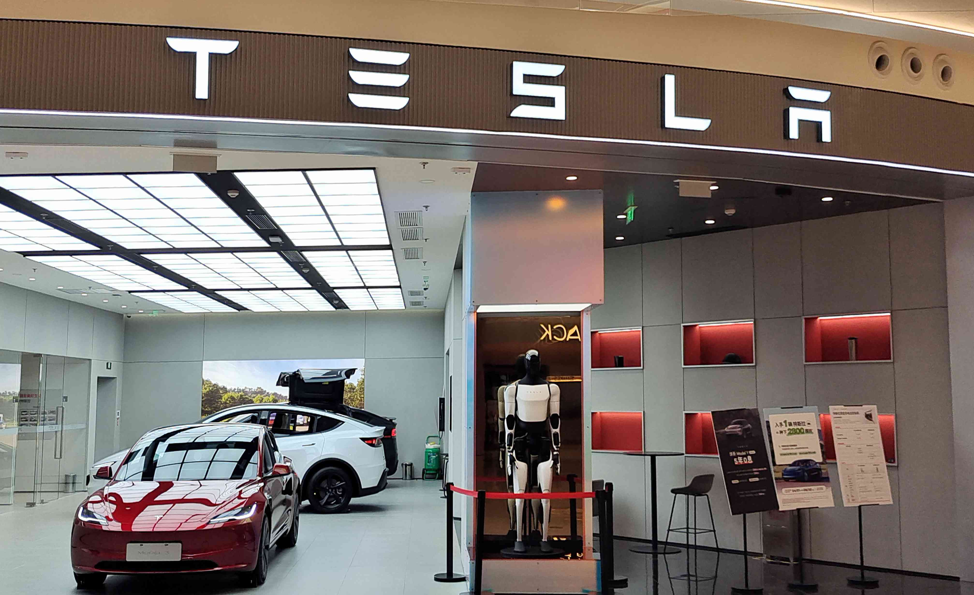 Top Stock Movers Now: Tesla, AutoZone, Novavax, and More