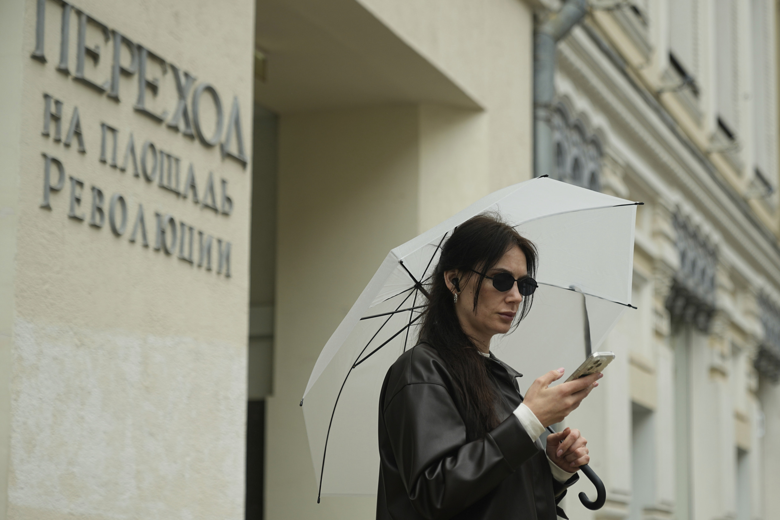 What is "propaganda I'm not falling for?" Viral trend explained