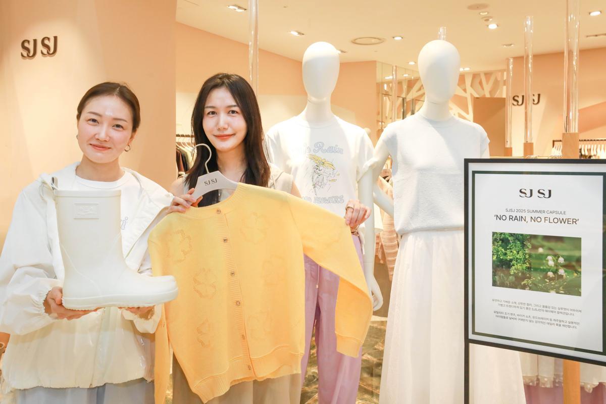 한섬 SJSJ, 웨더웨어 컬렉션 선봬