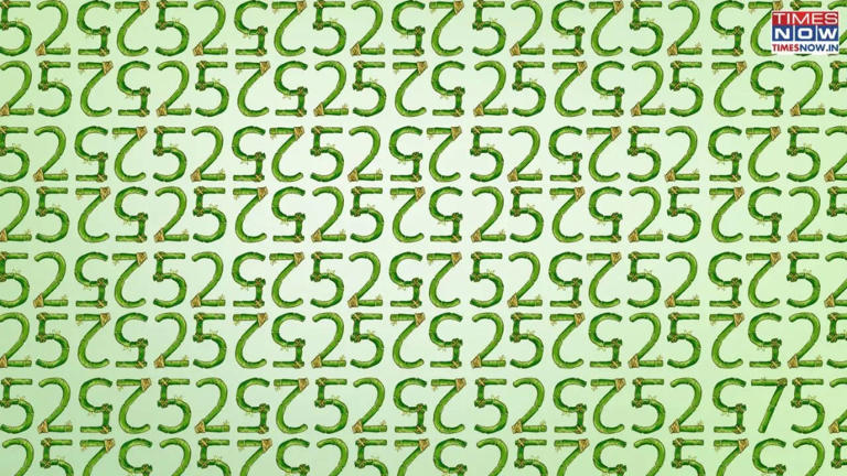 Optical Illusion Eye Test: Only Those with the Sharpest, Clearest ...