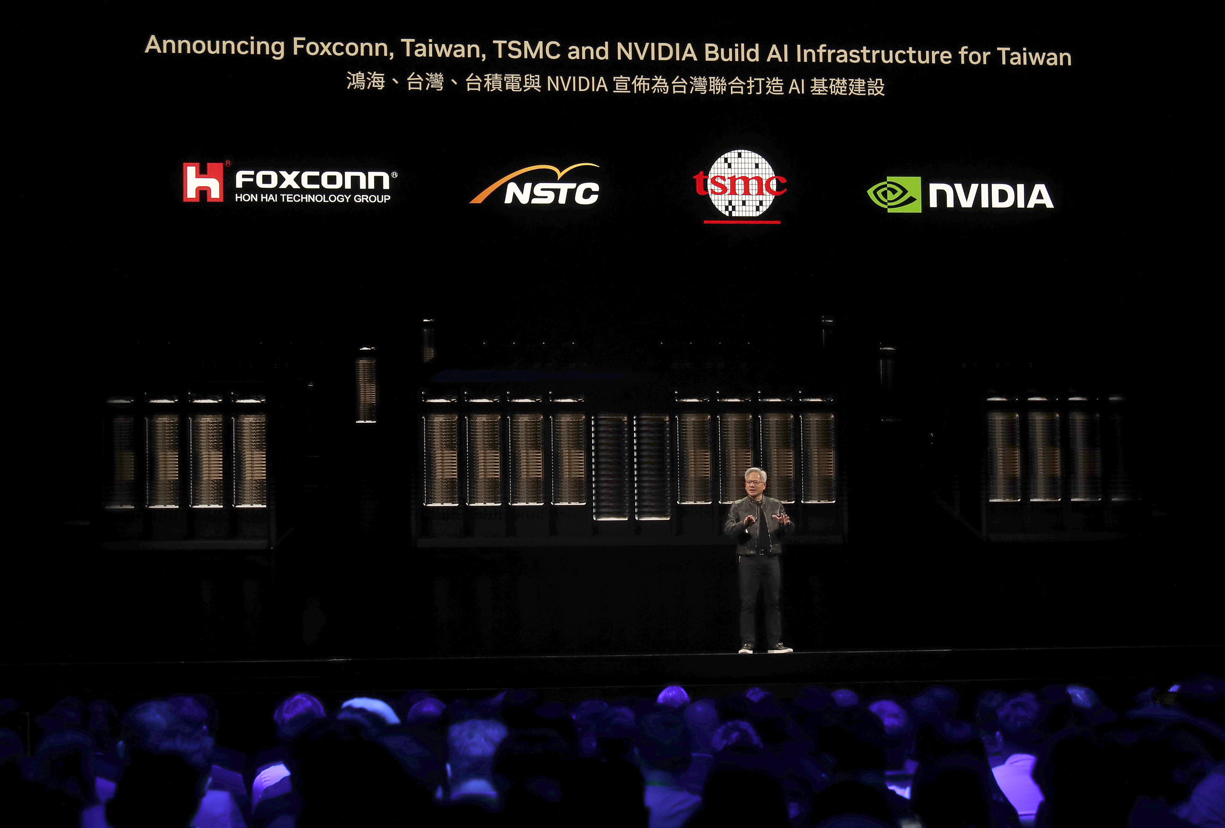 NVIDIA and Foxconn are building an ’AI factory supercomputer’ in Taiwan