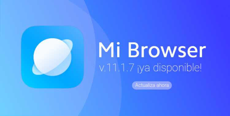 Mi Browser Xiaomi: guía máxima de funciones, trucos, privacidad y ...