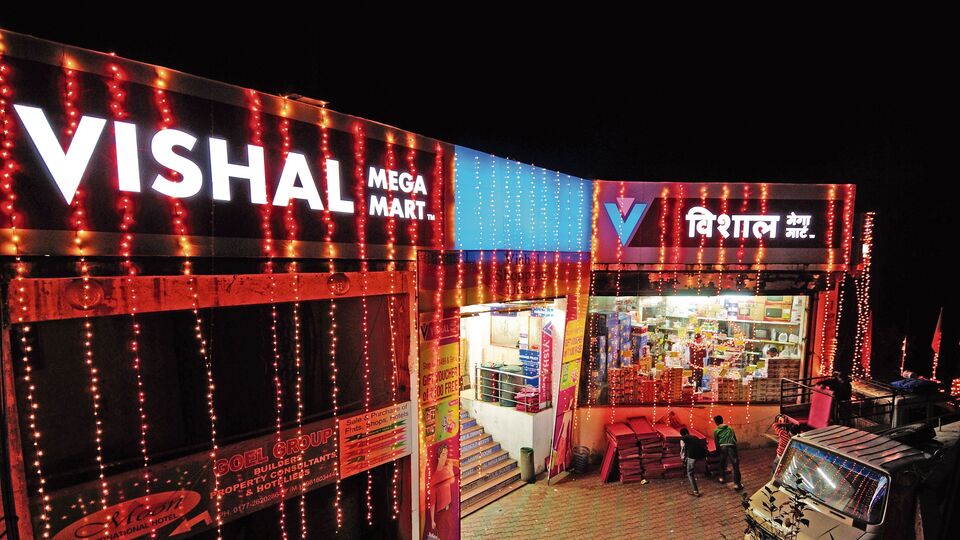 Not IPO, everyone's eyeing the Vishal Mega Mart security guard job ...