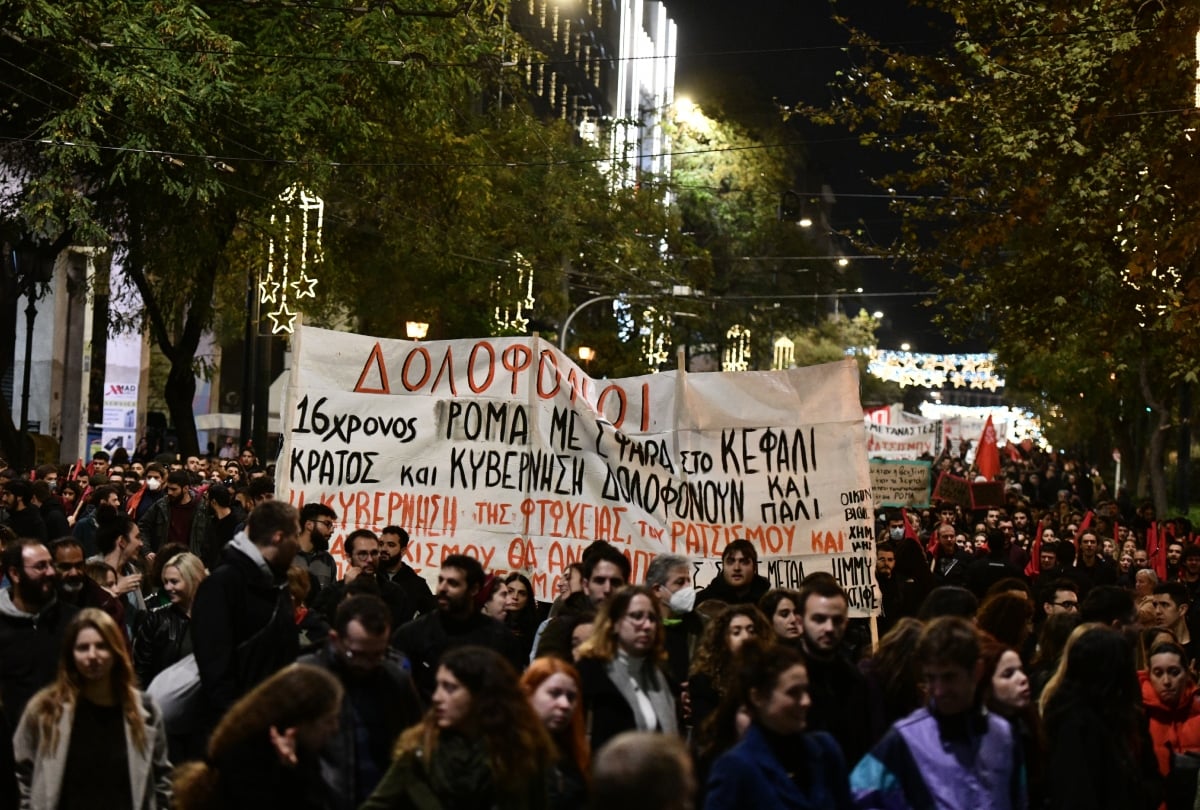 Ξεκίνησε η δίκη για τον θανάσιμο τραυματισμό του 16χρονου Κώστα ...