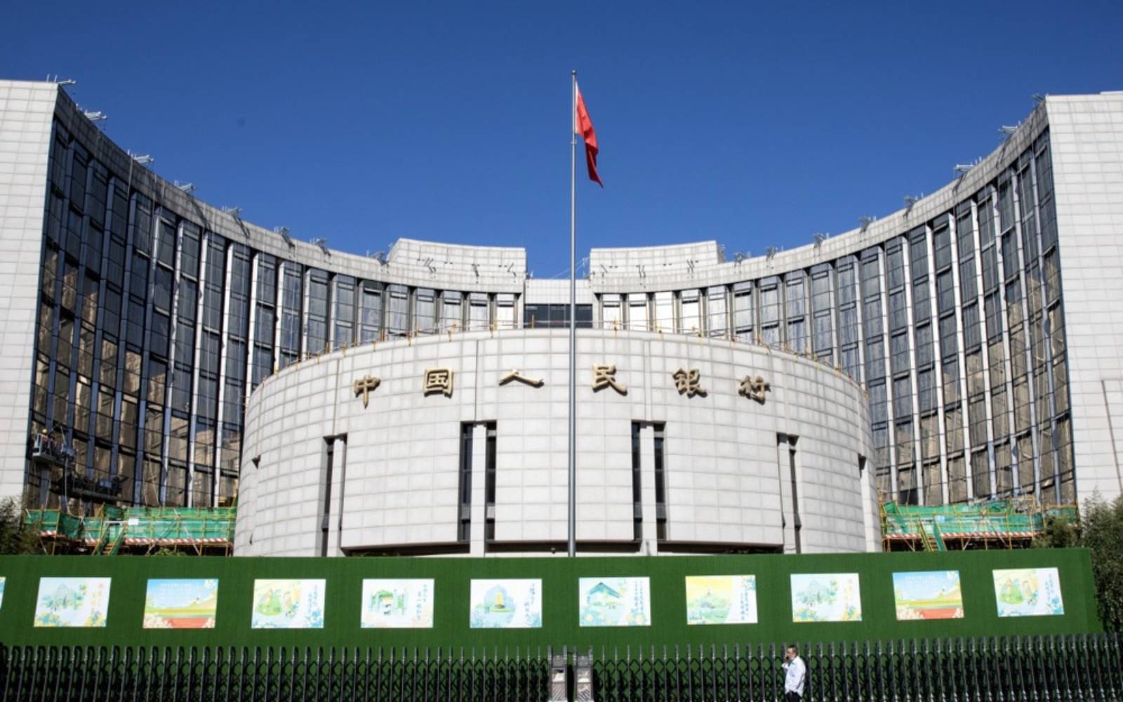China to launch digital currency action plan