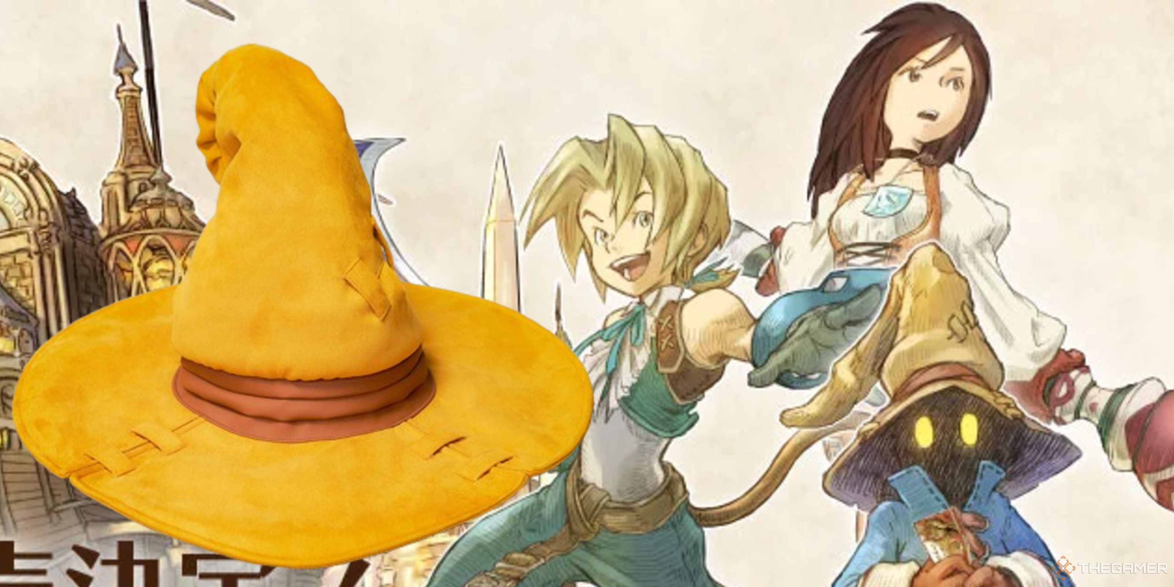 Final Fantasy 9's Anniversary Site Just Got More Merch And Character ...