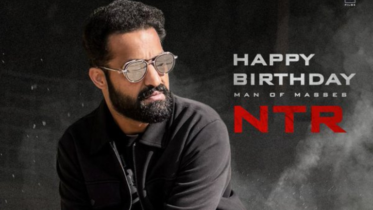 Prashanth Neel directorial 'NTRNeel' makers wish Jr NTR with sleek ...
