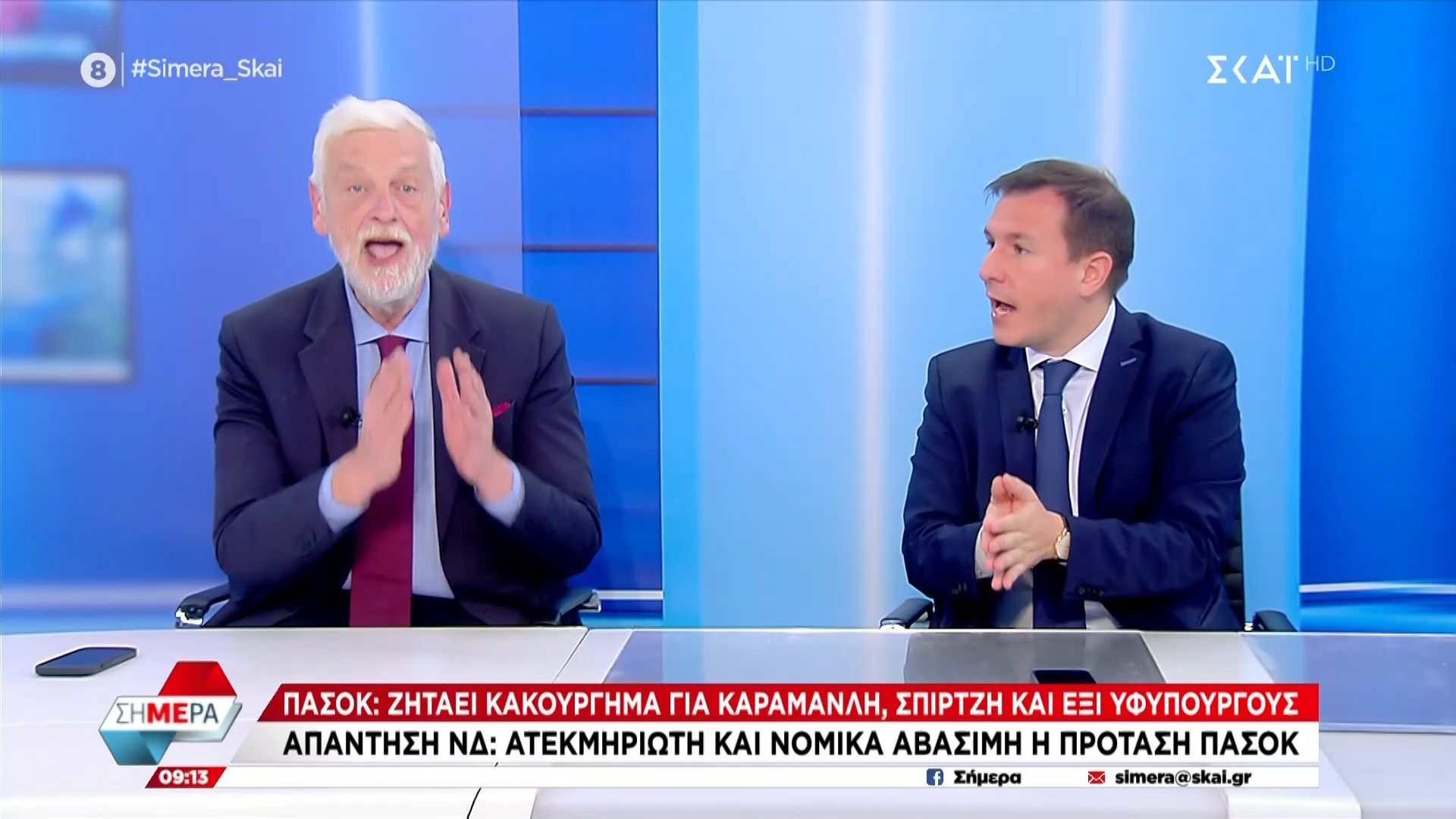 «Είστε άσχετος! Λυπάμαι...»: Σκληρή αντιπαράθεση Δουδωνή - Λοβέρδου για ...