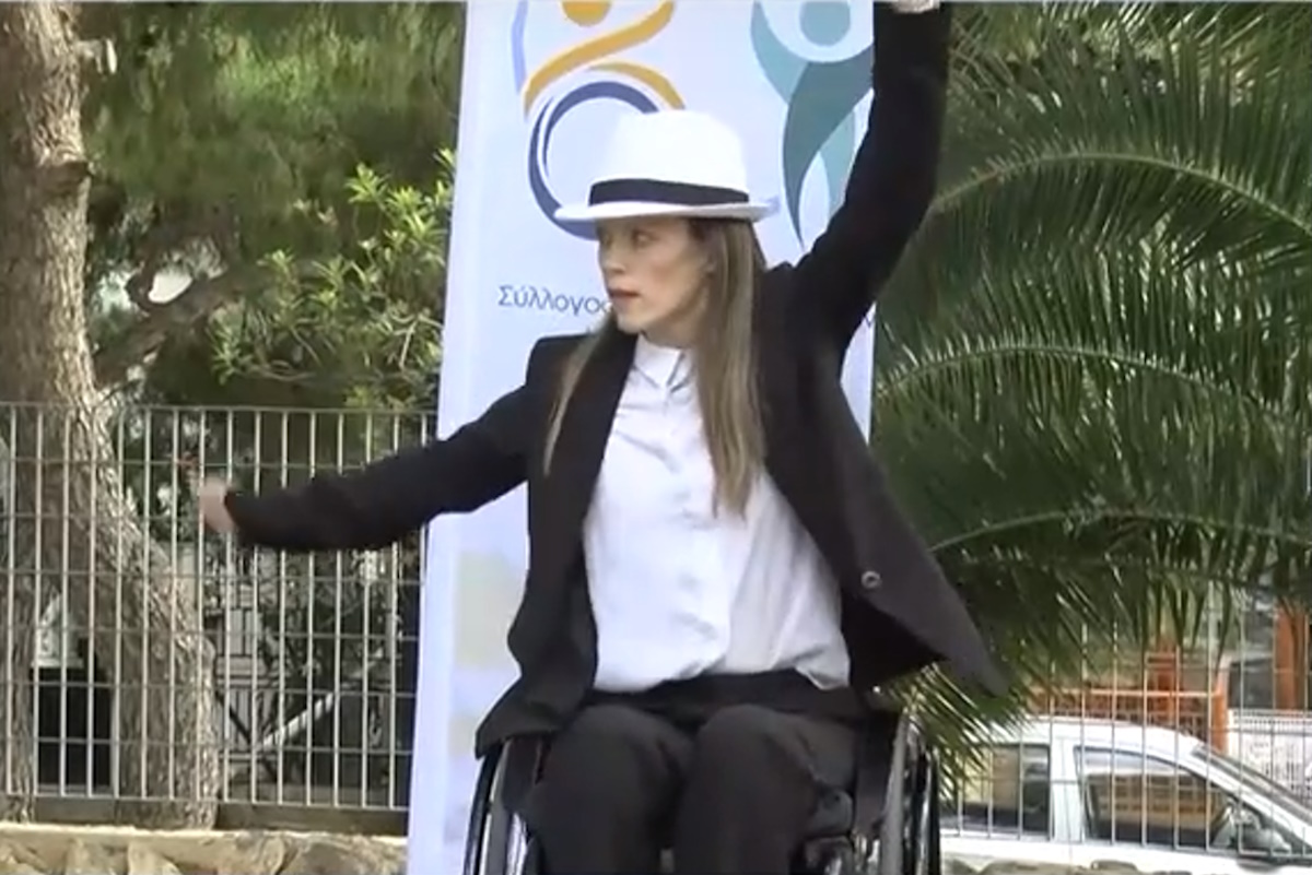 Η παραολυμπιονίκης Αλεξάνδρα Σταματοπούλου μάγεψε με ζεϊμπέκικο το ...