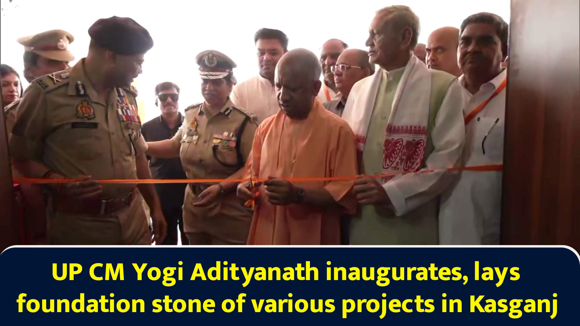 UP CM Yogi Adityanath inaugurates, lays foundation stone of various ...