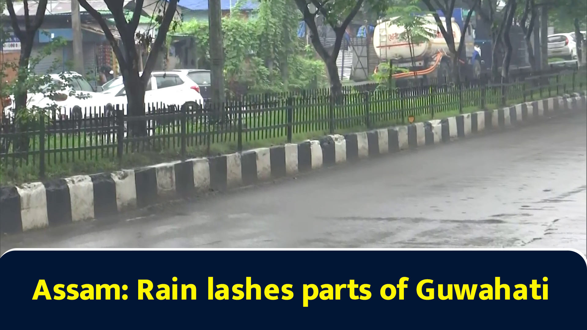 Assam: Rain lashes parts of Guwahati