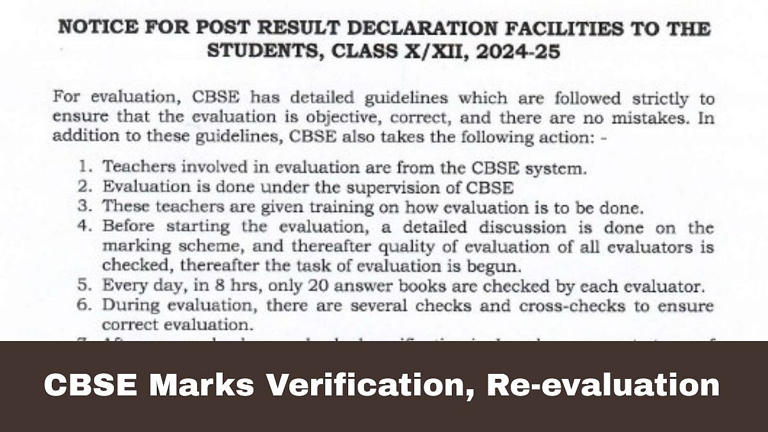 CBSE 2025: Schedule For Marks Verification, Re-evaluation Released ...