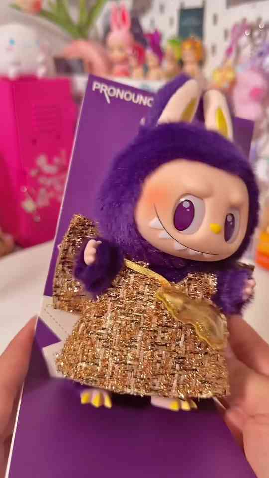 Unboxing My New Labubu Special Collab — Exclusive Reveal!