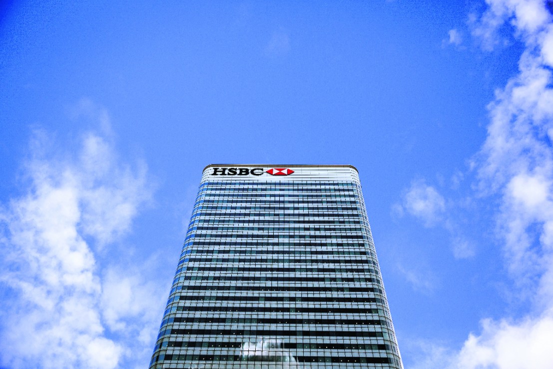Is HSBC turning its back on Europe?