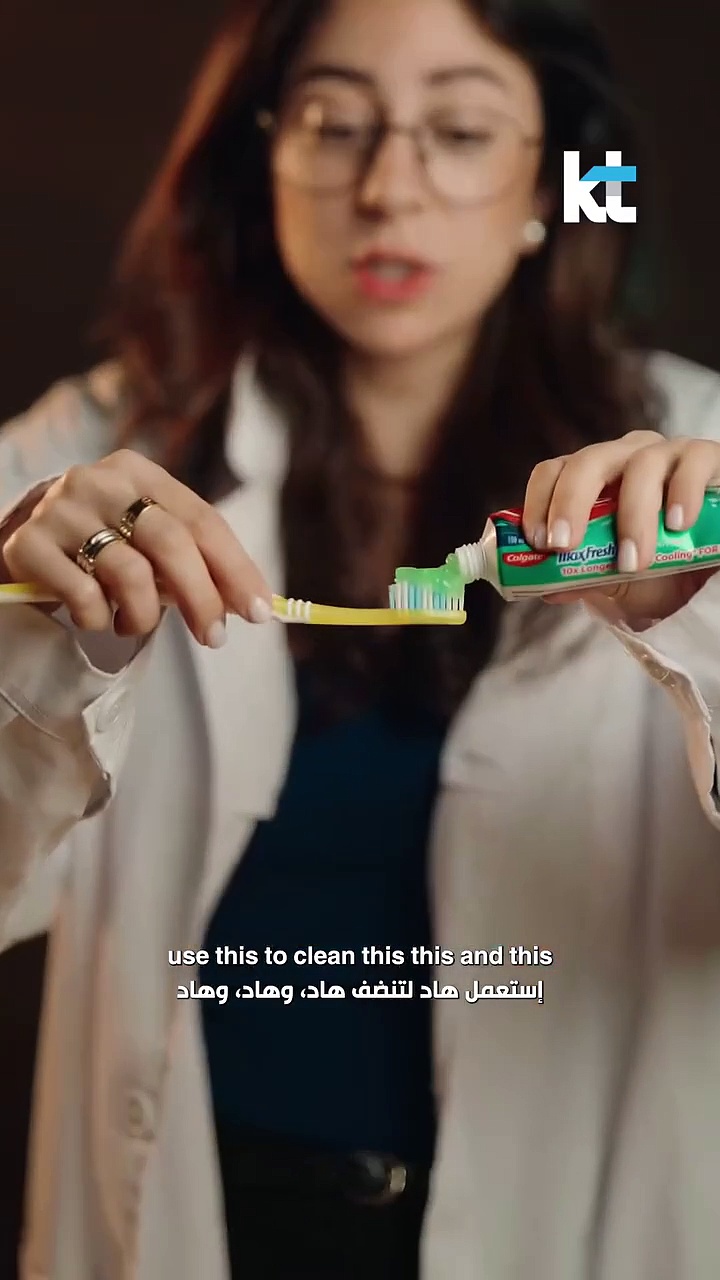 Why you need to read the labels on toothpaste!