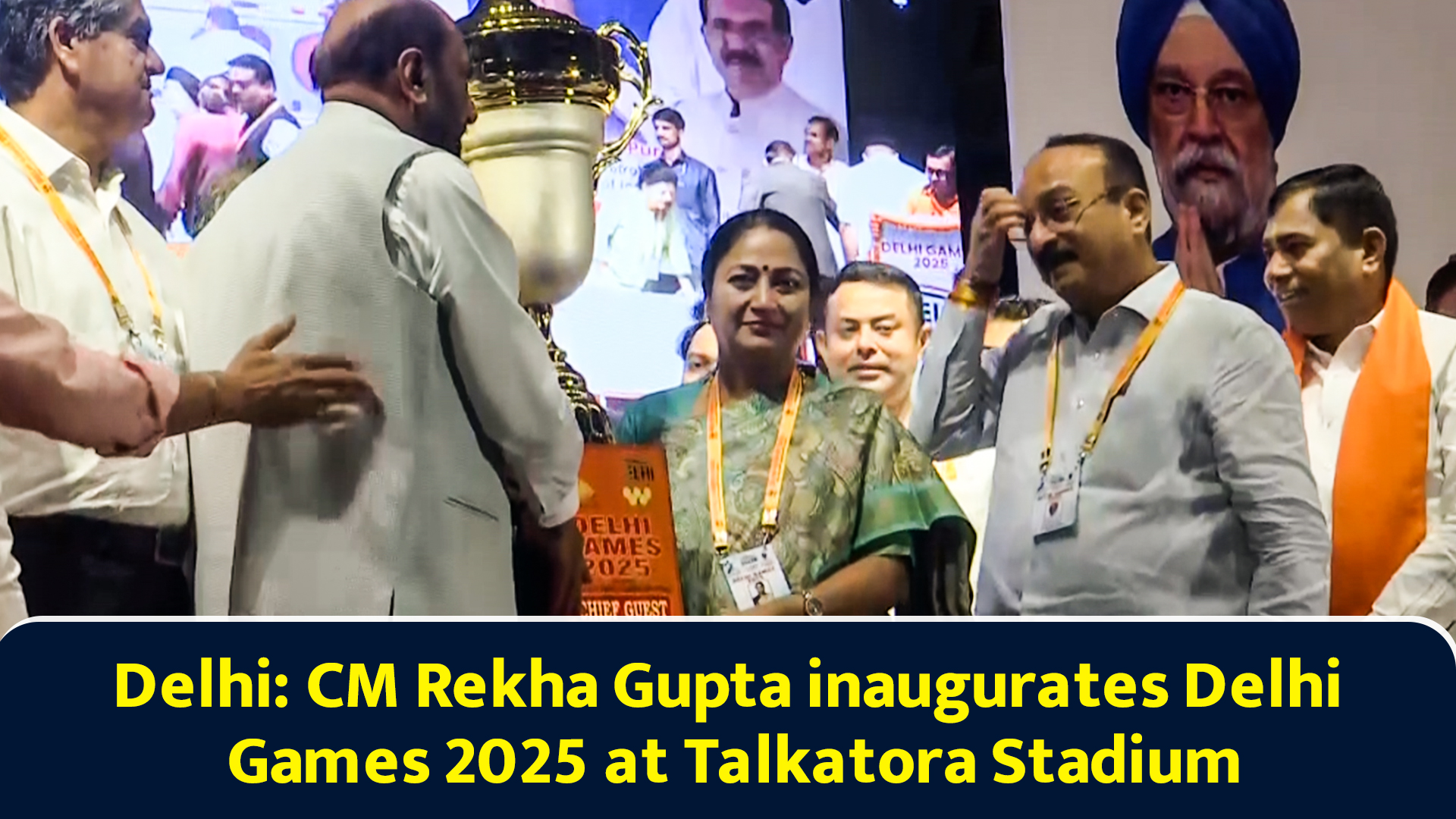 Delhi: CM Rekha Gupta inaugurates Delhi Games 2025 at Talkatora Stadium