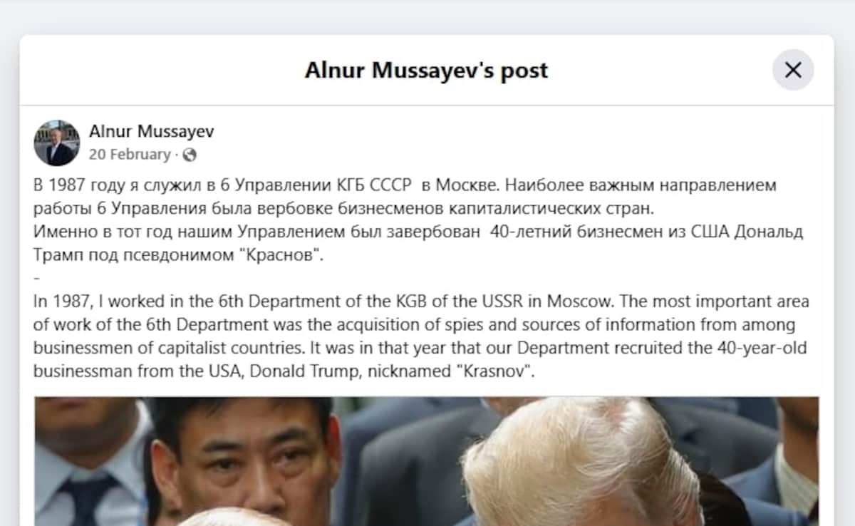 Is Trump Russian Asset 'Krasnov'? Ex-KGB Agent's Explosive Claim Explained