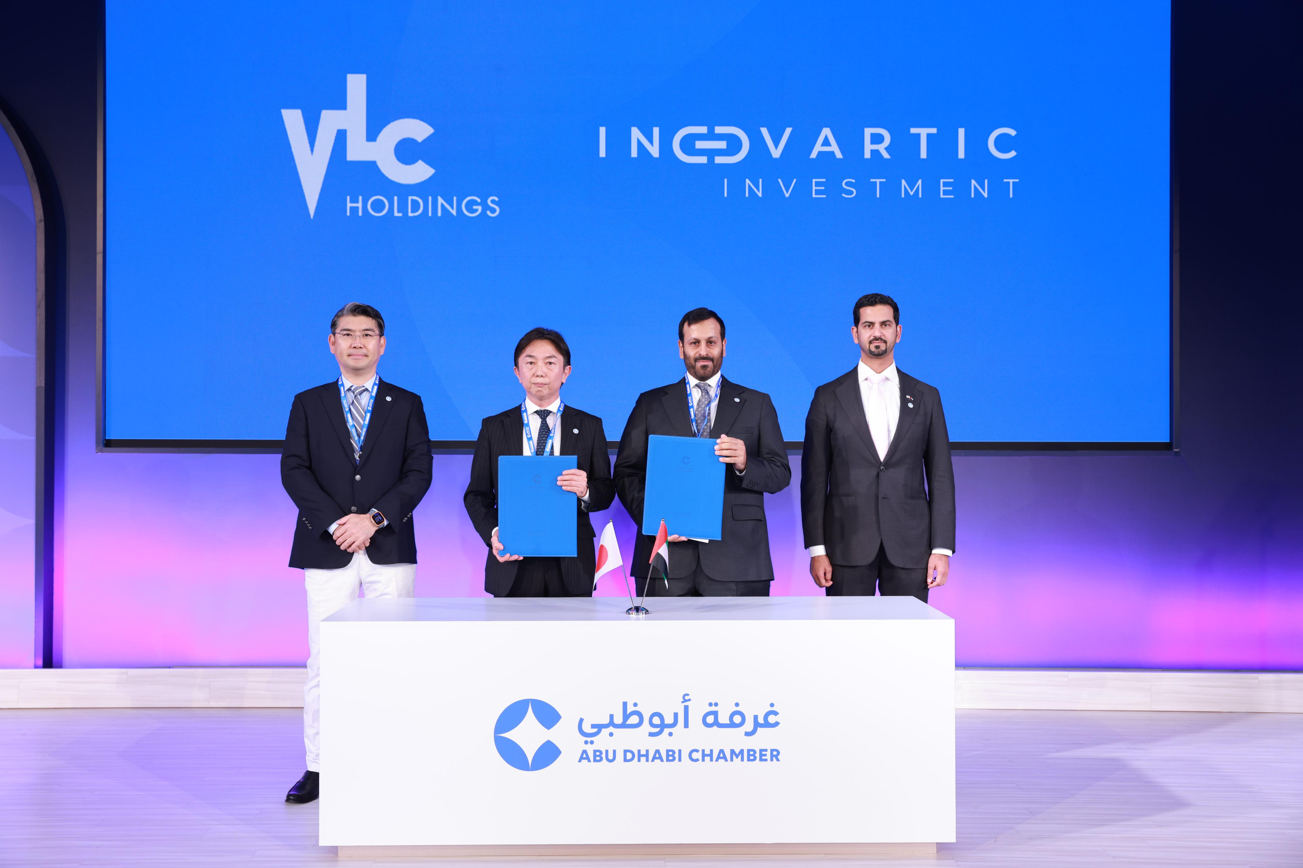 VLC Holdings, Cyber Falcon Cyber Security Services sign MoU to launch ...
