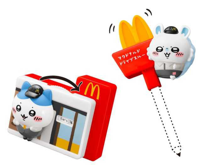 McDonald's Updates Anime Fans on New Happy Meal Toys Promotion Amid ...
