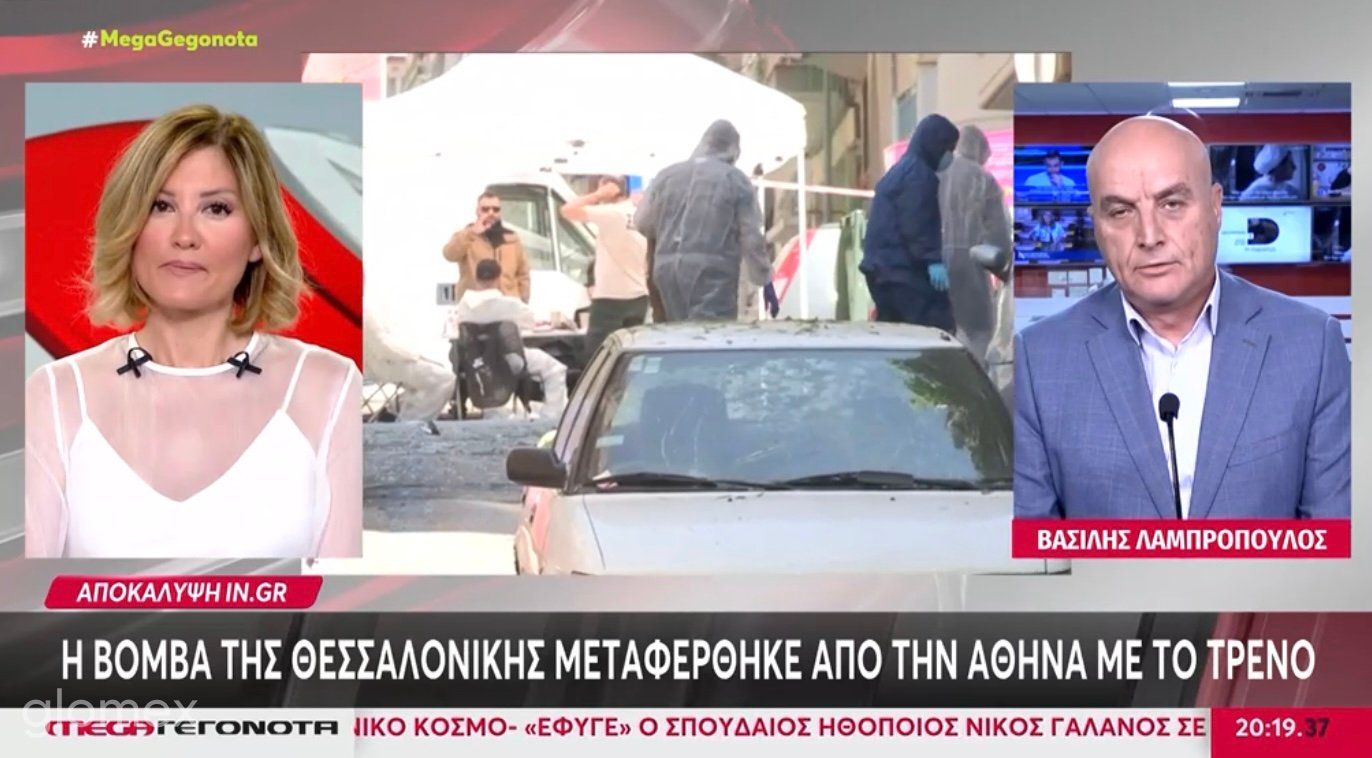 Θεσσαλονίκη: Ο 36χρονος που μίσθωνε το Airbnb στο οποίο διέμενε η ...