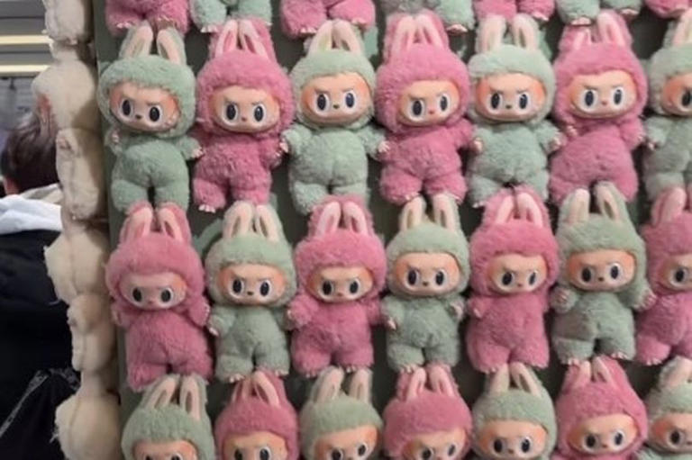 Pop Mart stops selling popular Labubu 'monsters' after chaos seen across UK
