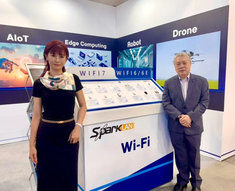 機器人正夯！正基擴大5G、AIoT佈局搶商機