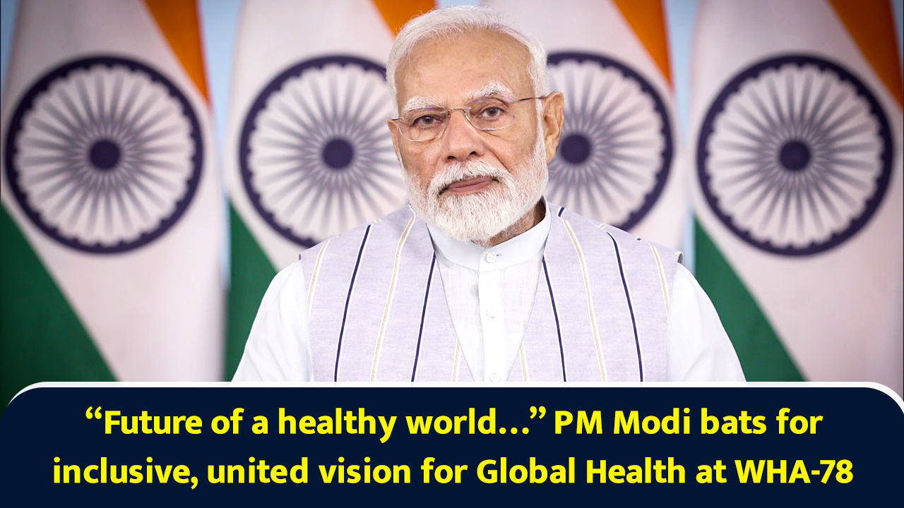 “Future of a healthy world…” PM Modi bats for inclusive, united vision ...
