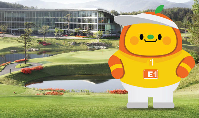 KLPGA, 'E1 채리티 오픈' 23일 개막