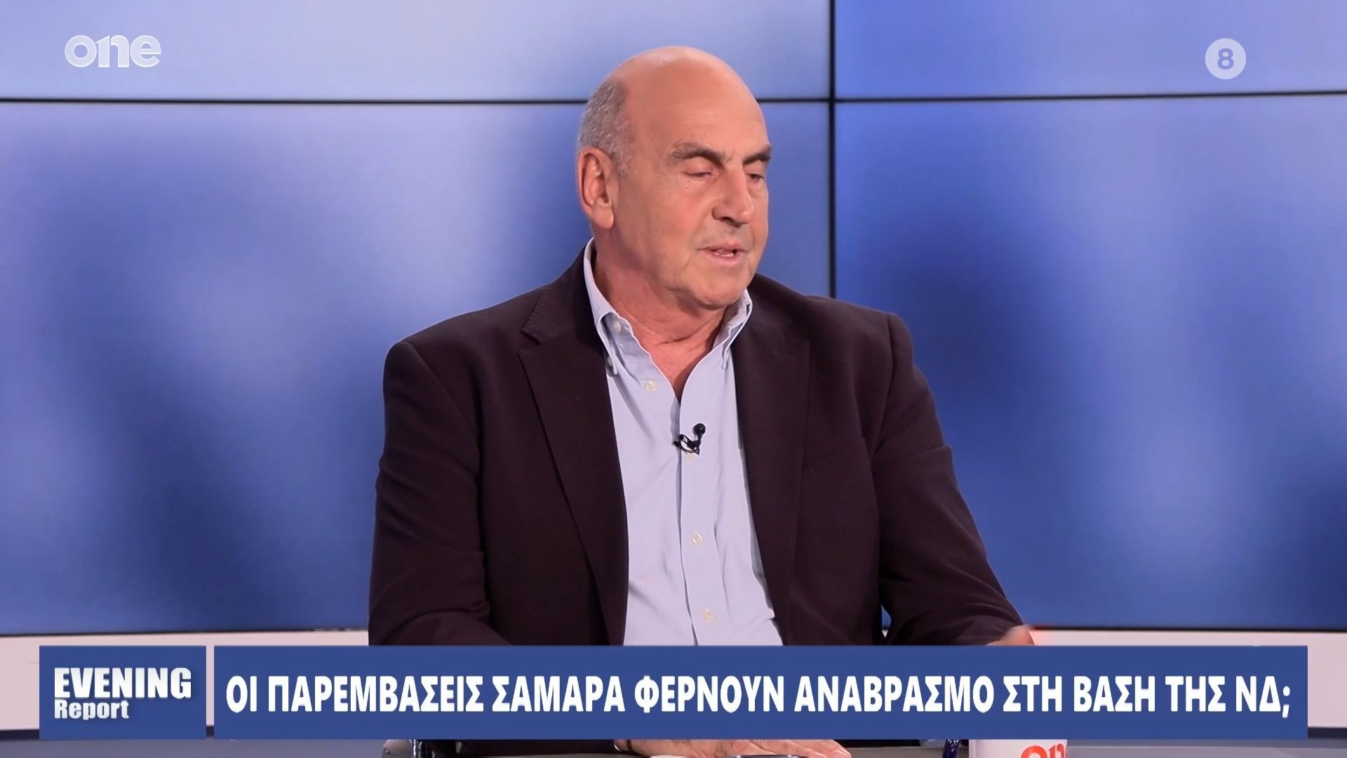Βουλγαράκης: «Είναι δύσκολο ο Σαμαράς να κάνει κόμμα - Ο κόσμος της ΝΔ ...