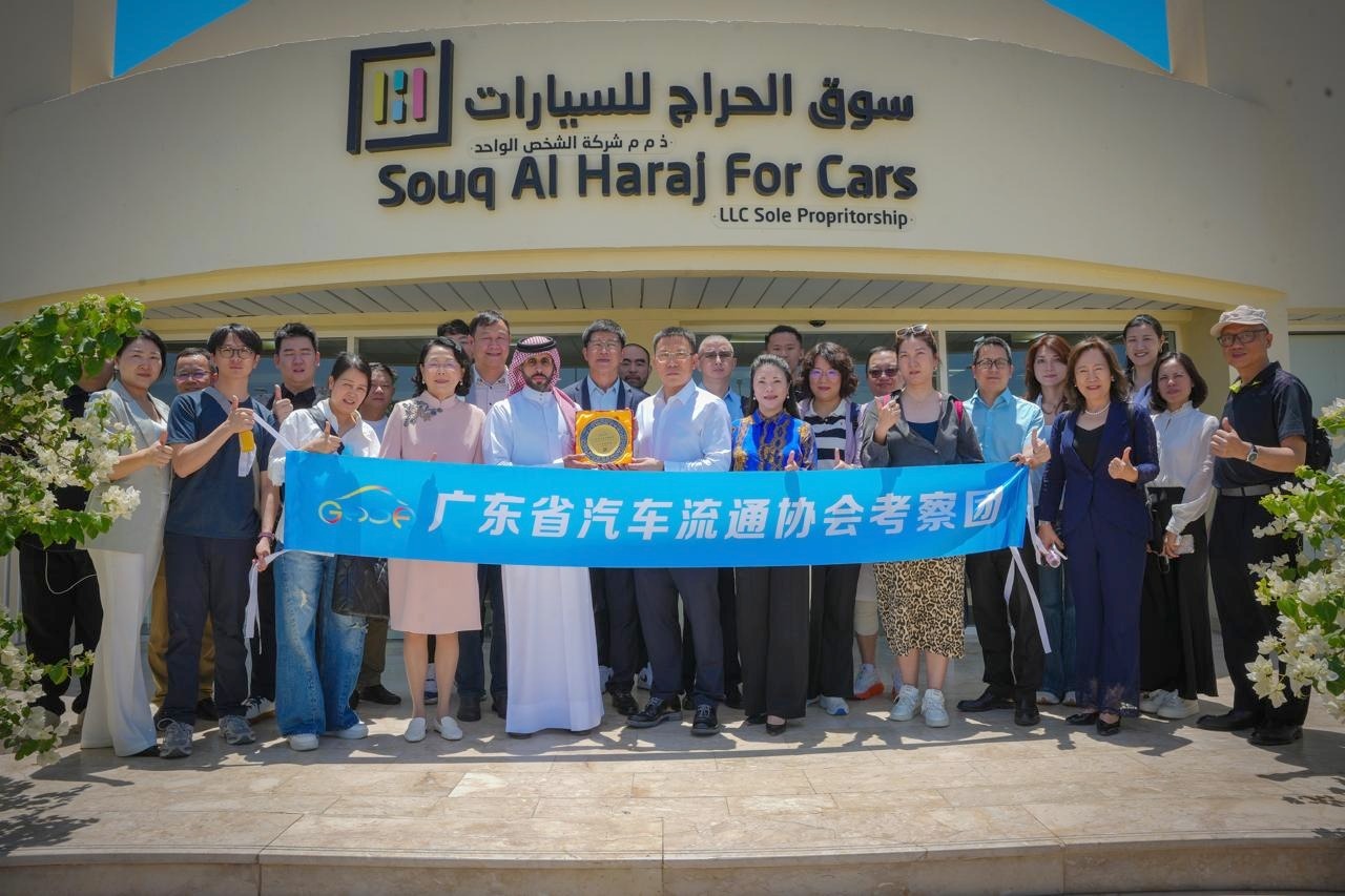 Sooq Al Haraj in Sharjah welcomes delegation from Guangdong Automobile ...