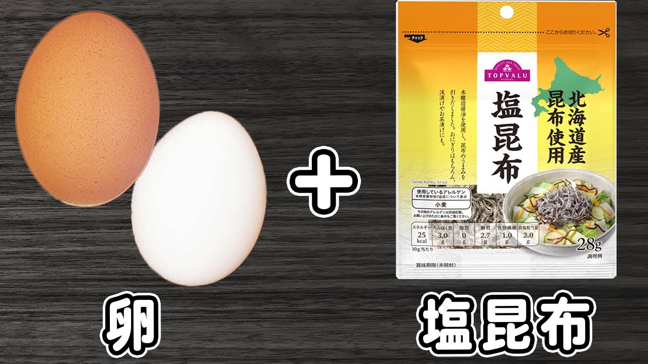 asagohan-channel - MSN