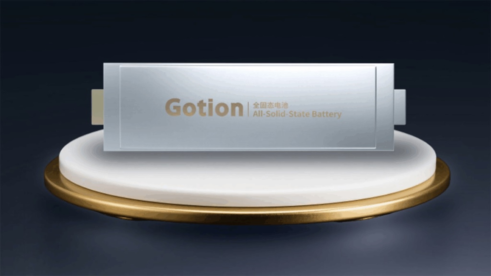China hits solid-state battery milestone with Gotion’s 0.2 GWh pilot ...
