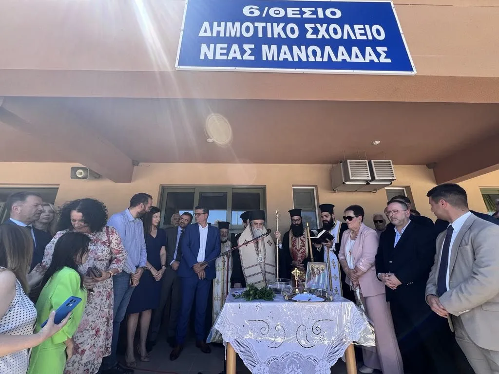 Εκοψε την κορδέλα στη Νέα Μανωλάδα η Υπουργός Παιδείας