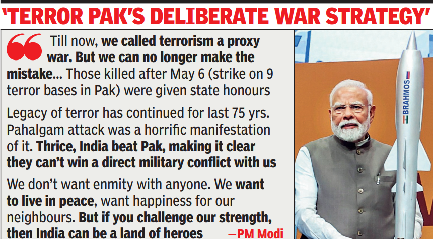 PM Modi: Merely put Indus treaty on hold & Pakistan already sweating