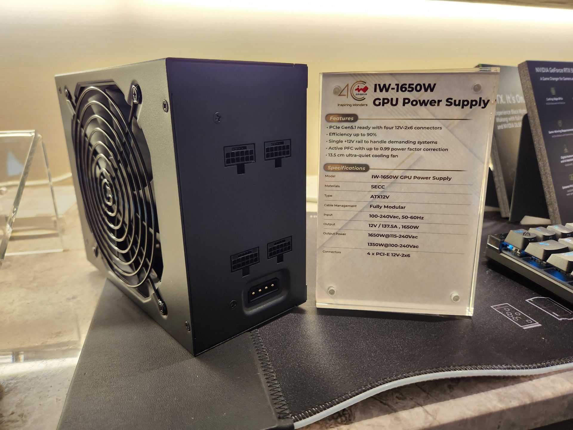 InWin preps 1650W GPU power supply with four 16-pin power connectors