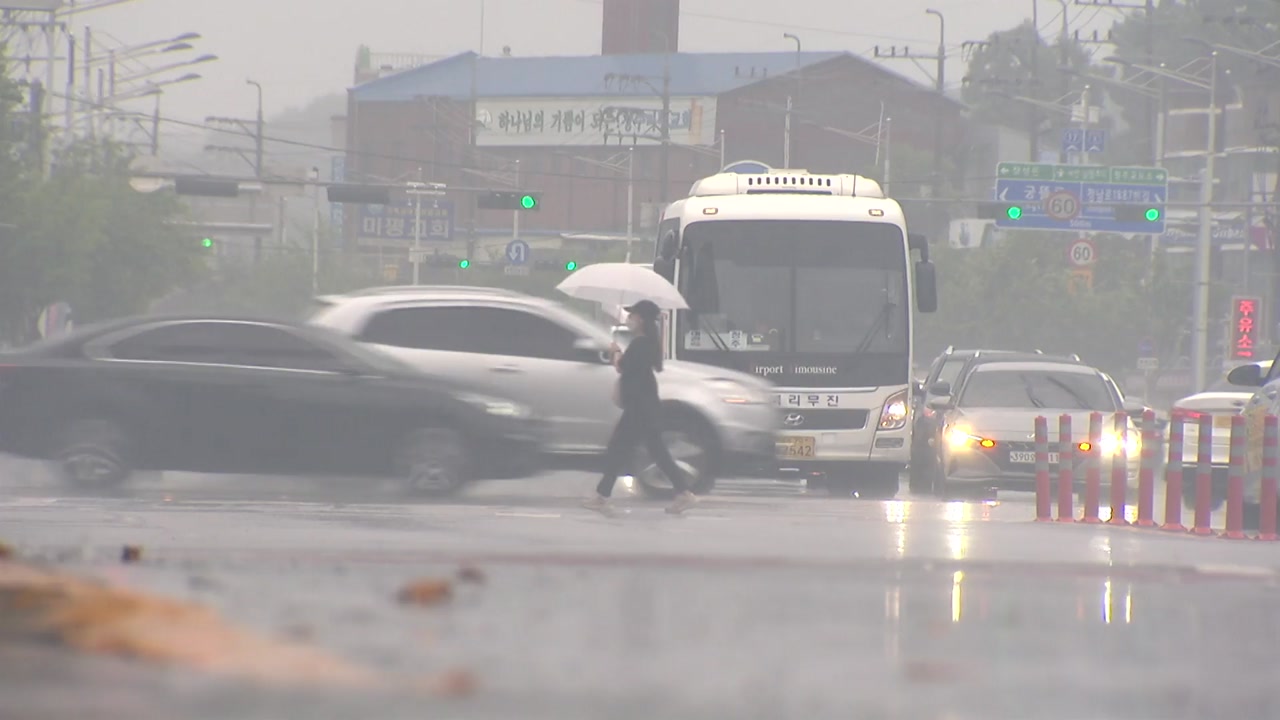[출근길 YTN 날씨 5/28] 오늘도 초여름 날씨...내륙 요란한 소나기