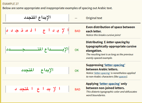 「Google Chrome 137」安定版リリース、CSSにif()関数を導入し条件値を簡潔に表現可能に