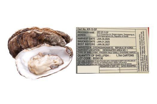 Oysters sold in Colorado recalled due to norovirus