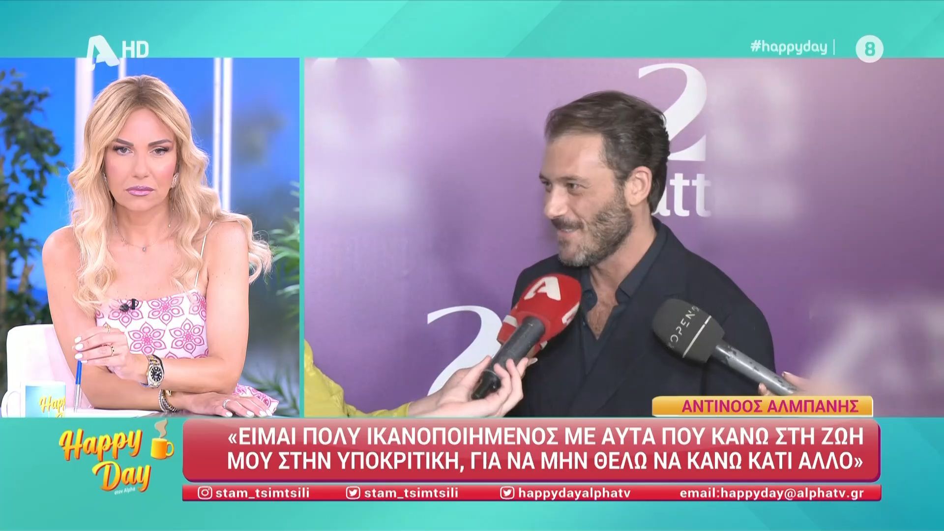 Αντ. Αλμπάνης: Η απάντησή του για την επιστροφή του «Maestro»