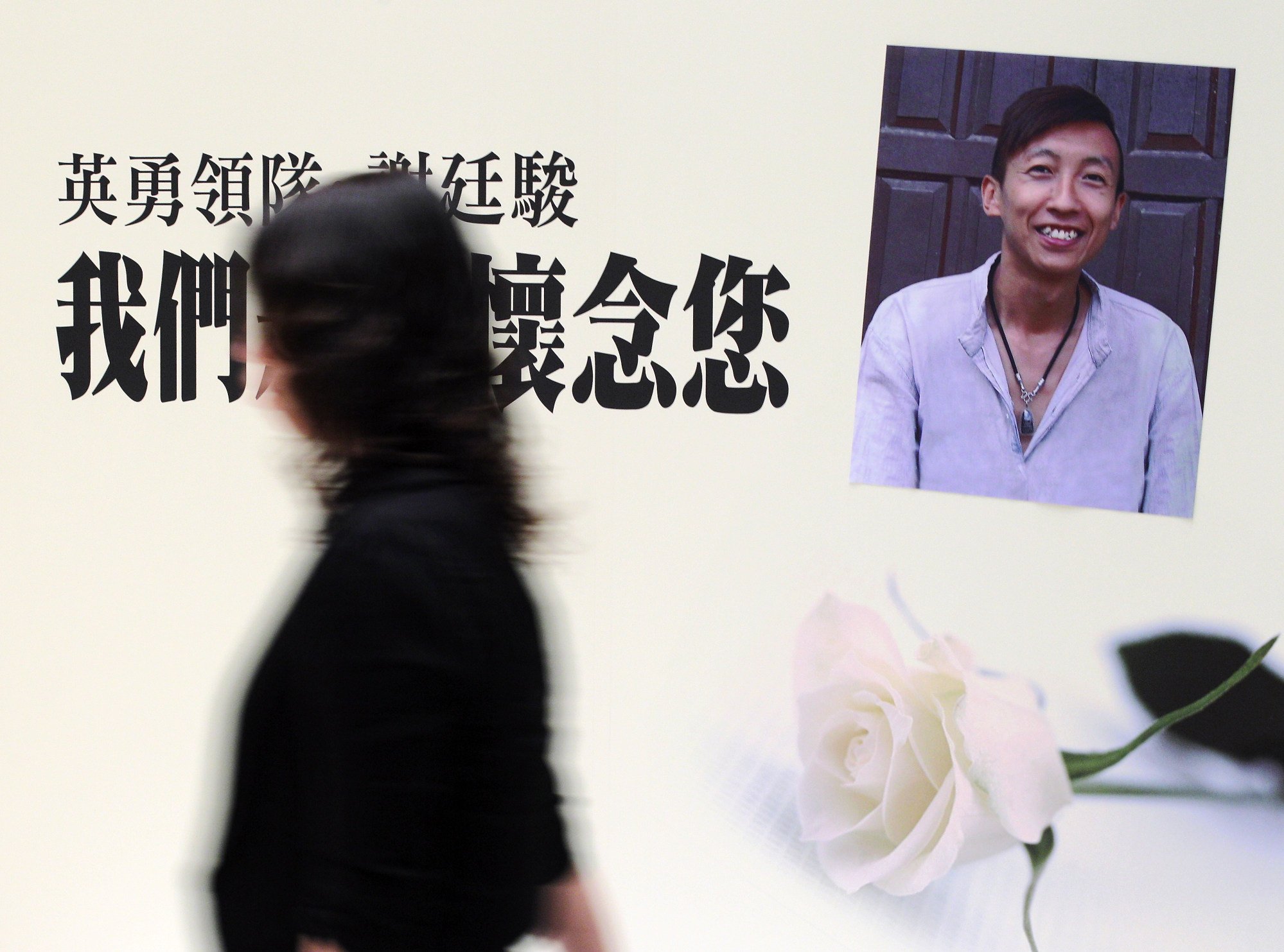 Tse Chi-kin, brother of slain Hong Kong guide in Manila hostage crisis ...