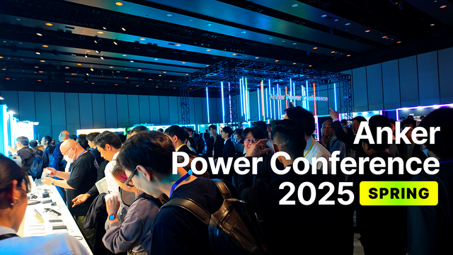 Anker Power Conference 2025 Spring：現場からレポート！ 触ってわかったAnker新製品の魅力