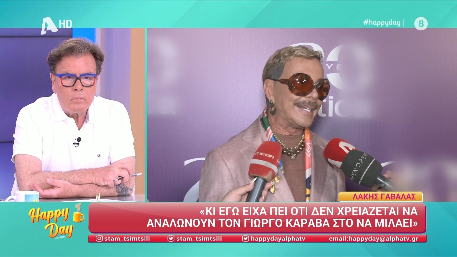 Λ. Γαβαλάς: «Κι εγώ είχα πει ότι δεν χρειάζεται να αναλώνουν τον Γ ...